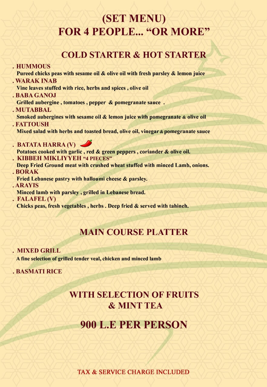 Set Menu