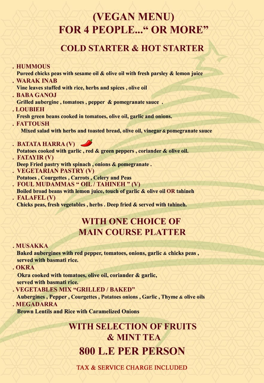 Set Menu